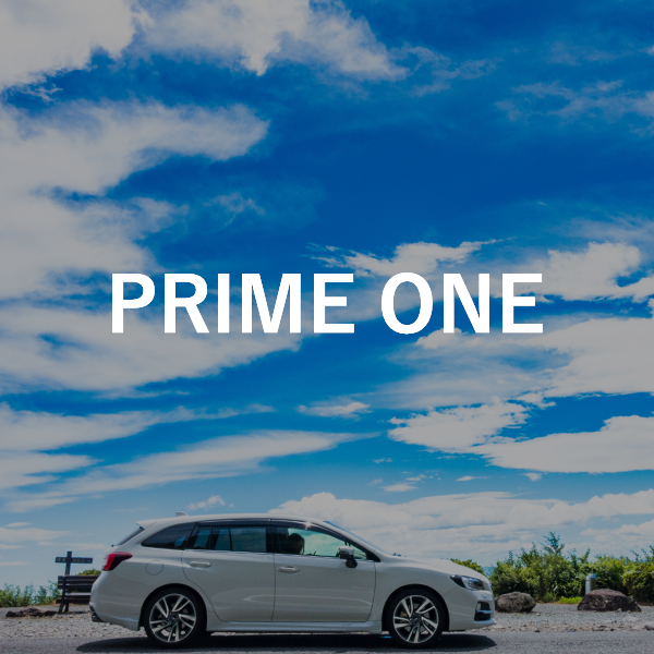 PRIME ONE｜岡山県倉敷市でキーパーコーティングなら